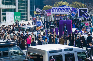 Magazin - News - Mercedes-Fans - Das Magazin für Mercedes-Benz-Enthusiasten