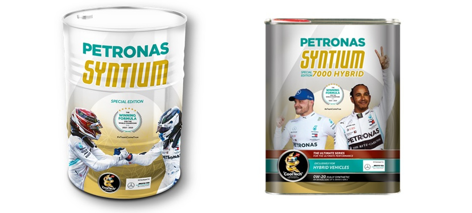 Die PETRONAS Syntium 6th Victory Edition: PETRONAS würdigt F1-Erfolg ...