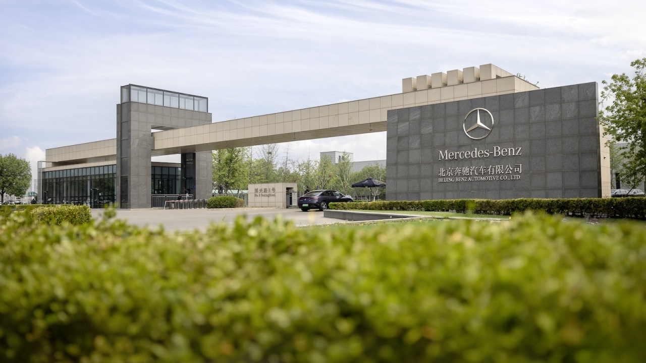 Mercedes made in China: Hinter den Kulissen der Mercedes-Produktion in ...